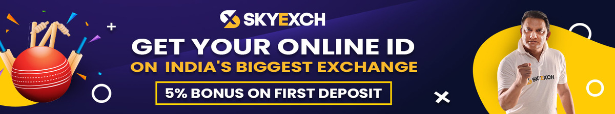 SKYEXCHANGE